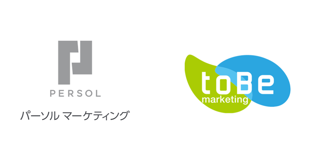 パーソルマーケティング、toBeマーケティングと協業 企業の営業DX推進をワンストップで支援|SalesZine（セールスジン）