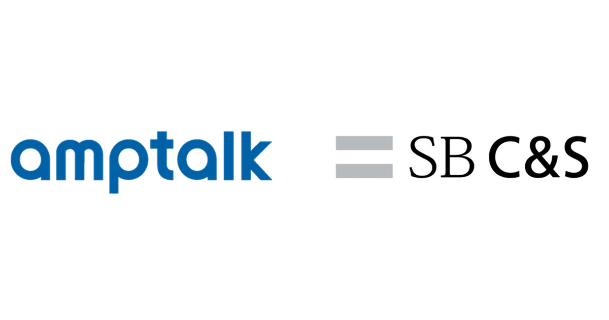 amptalkとSB C＆Sがディストリビューター契約を締結 企業のセールス・イネーブルメントを支援|SalesZine（セールスジン）