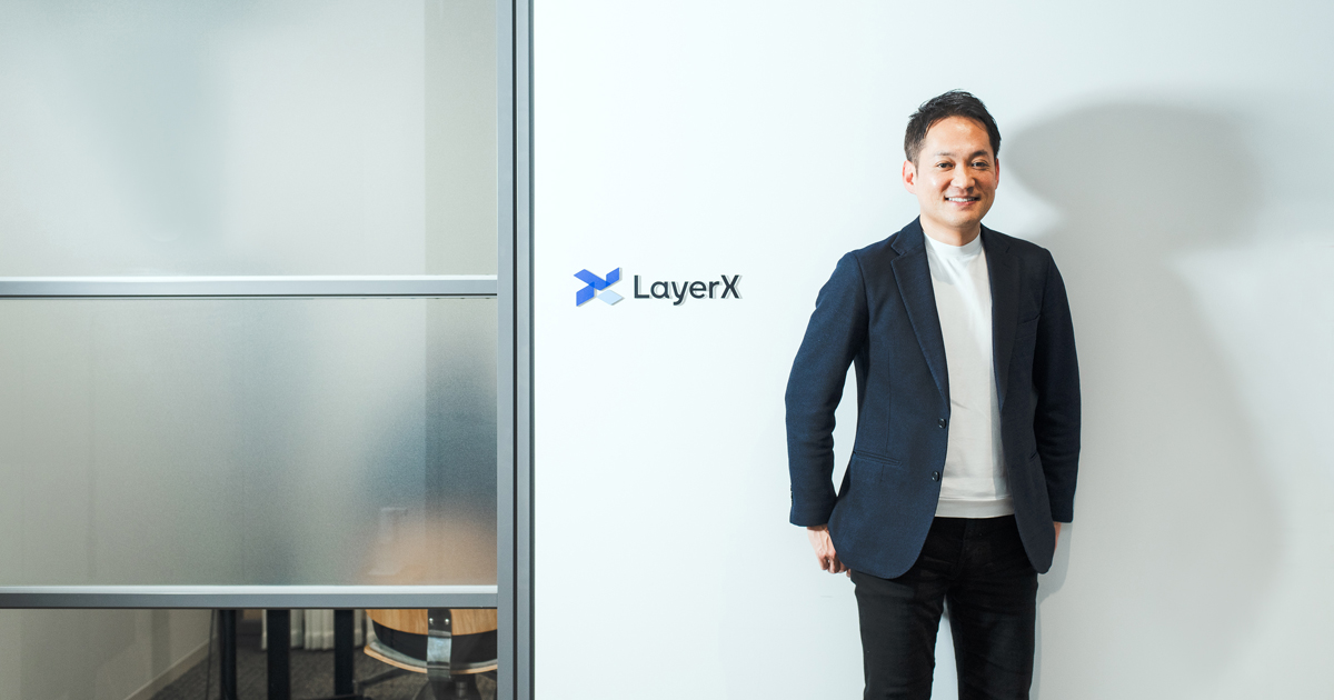 時にはケンカできるほどの共創関係を LayerX 鈴木さんに聞く、パートナー戦略のあるべき姿 (1/3)|SalesZine（セールスジン）