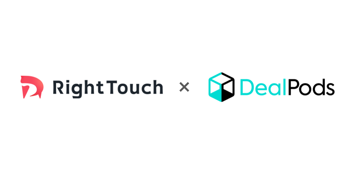 RightTouch、デジタルセールスルーム「DealPods」を導入|SalesZine（セールスジン）