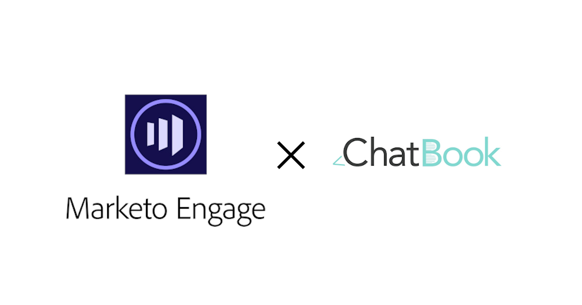 Marketo EngageがChatBookと連携 Facebookで獲得した顧客情報の統合可能に|SalesZine（セールスジン）